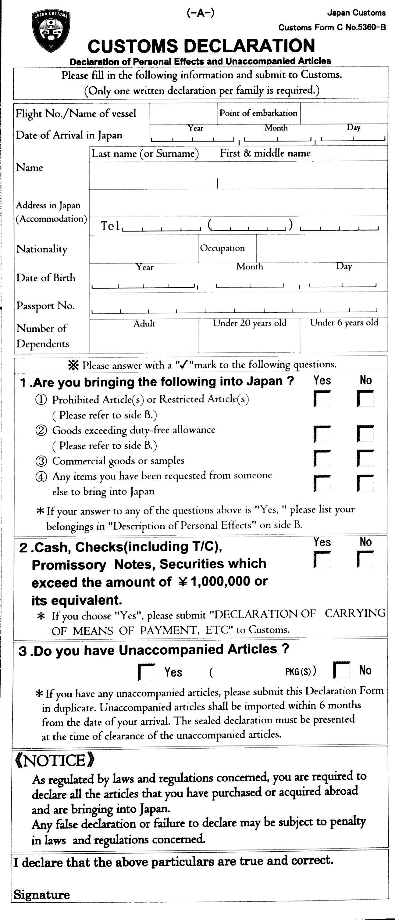 Letter Of Declaration For Customs Certify Letter