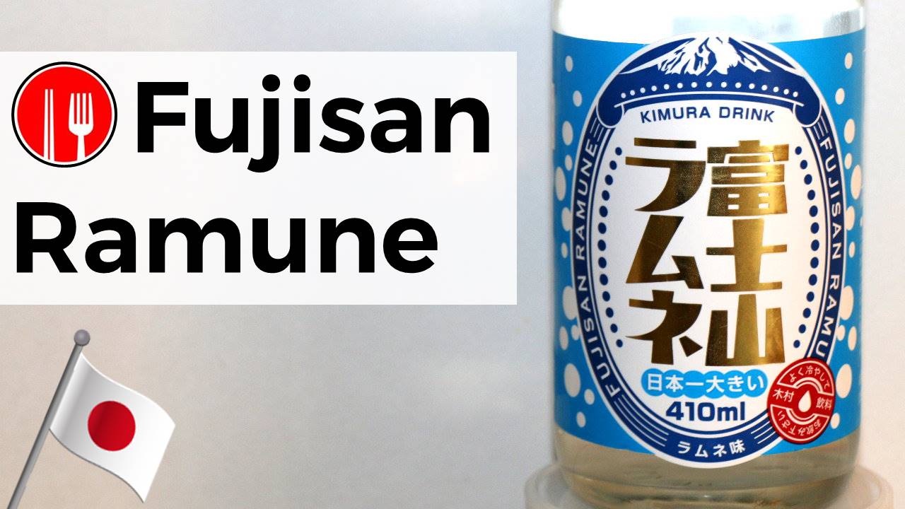Fujisan Ramune 富士山ラムネ made Mount Fuji water - Fait Au Japon
