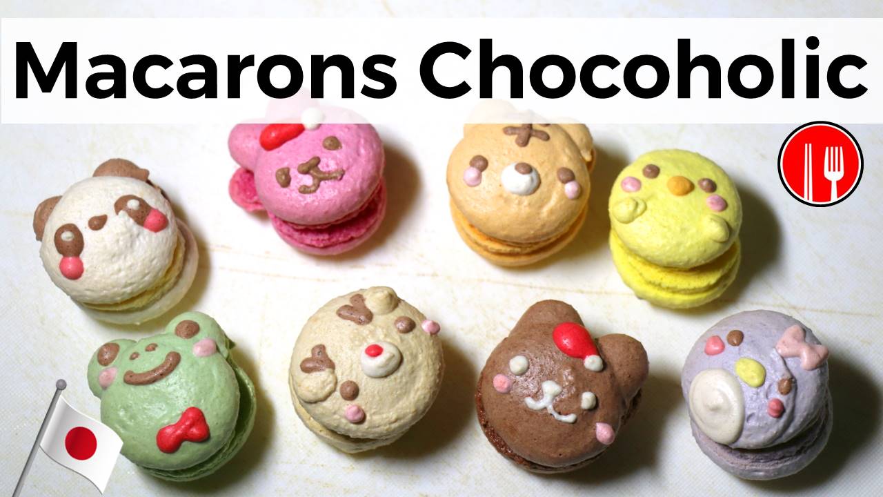 Chocoholic Animal shaped Christmas Macaron マカロン - Fait Au Japon